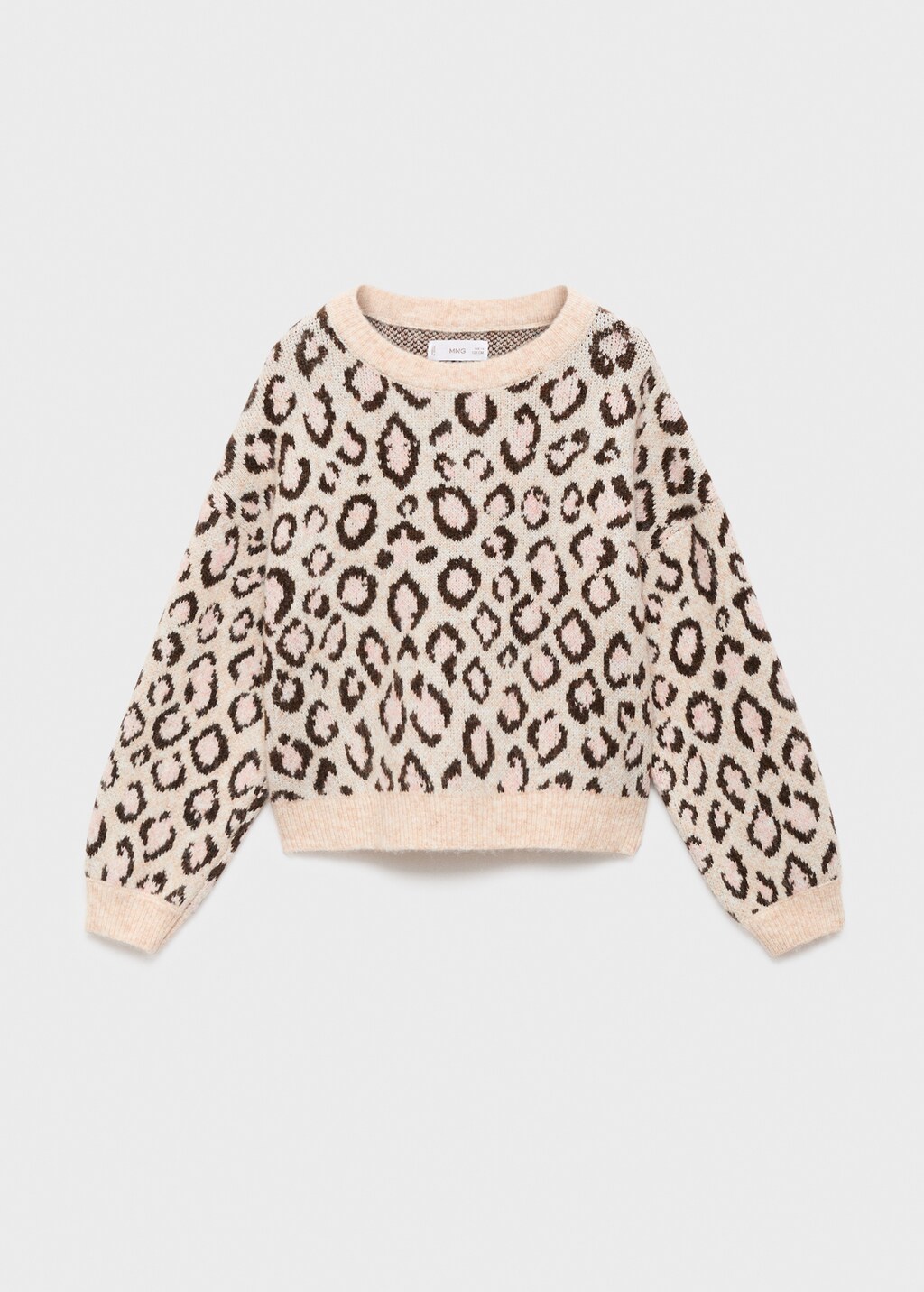 Leopard print jumper - Kids | MANGO Singapore
