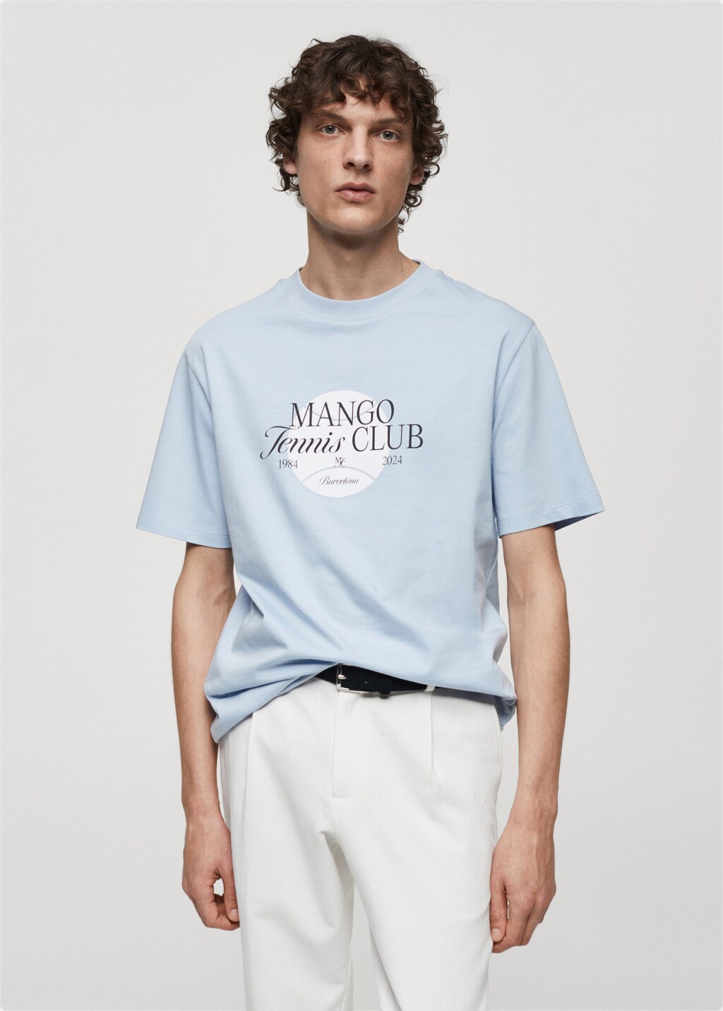 T-shirt 100 % coton imprimé | MANGO