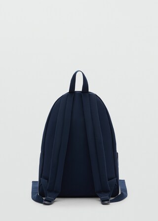 Front pocket backpack - Kids | MANGO USA